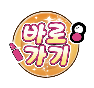 억만장자 | HTML5 게임 포털 사이트 - 6699.kr