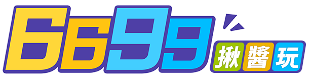 總裁的野望 - 美女秘書攻略計劃 | HTML5遊戲門戶網站 - 6699.me